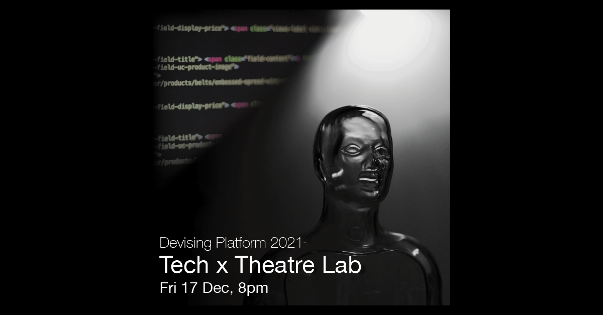 Tech x Theatre Lab | tnsarchives.com